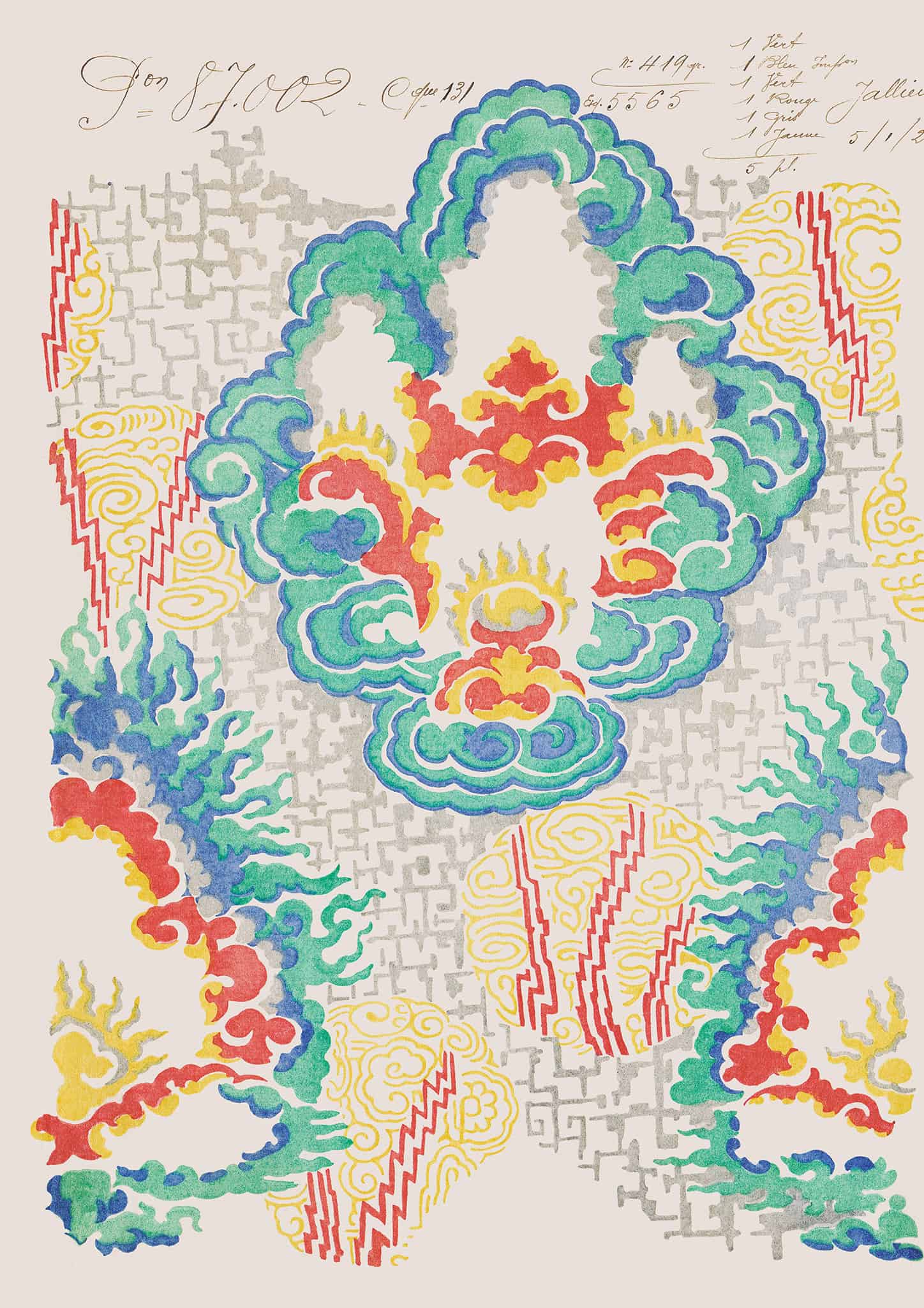 No.010 - Cloud Bursting - Vintage Archive Poster Prints – Proud Fabrics